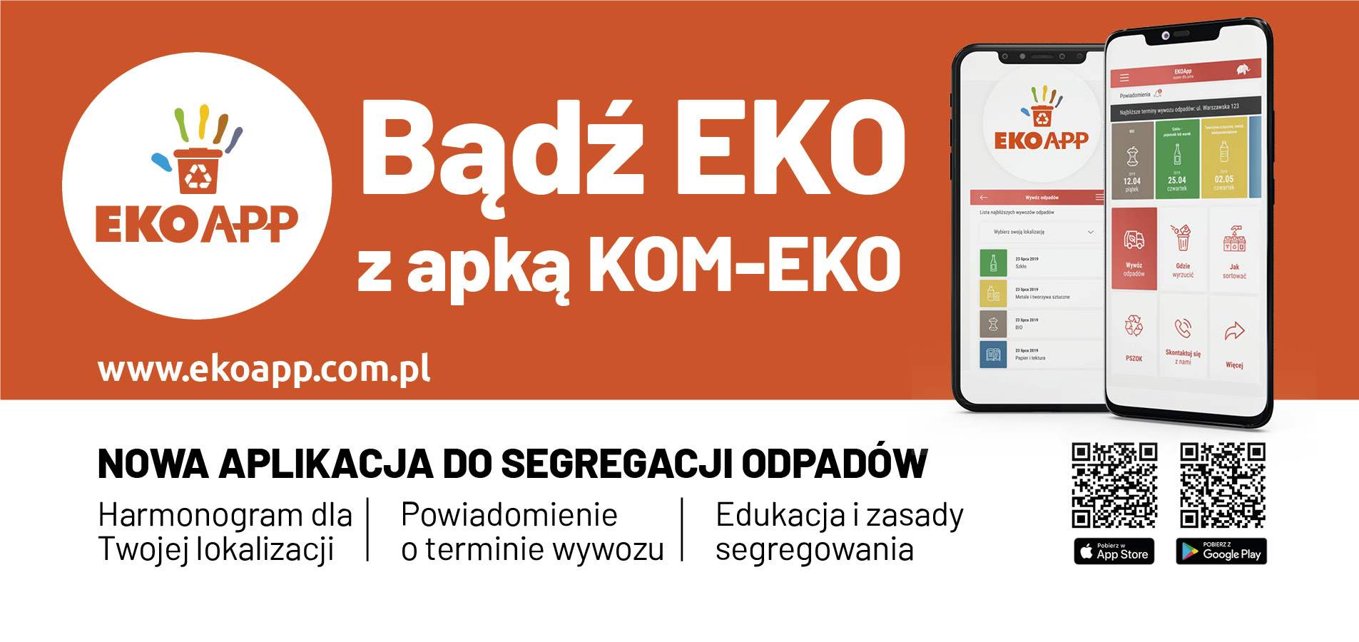 Kom Eko Logo KOMEKO